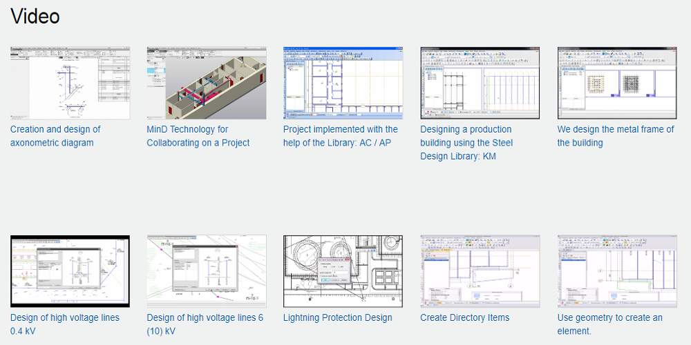 BUILDING | PAVIATH INTEGRATED SOLUTION